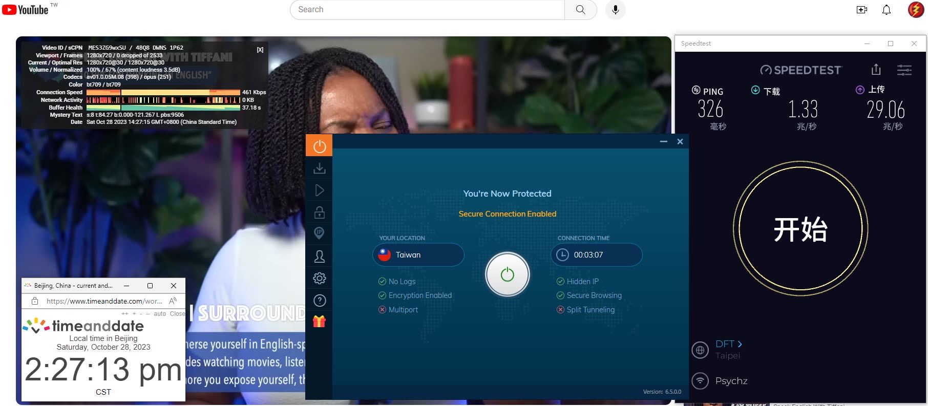 Window-IvacyVPN-Taiwan-Barry测试-10Beasts-中国翻墙-科学上网-20231028.JPG - BEAST NET