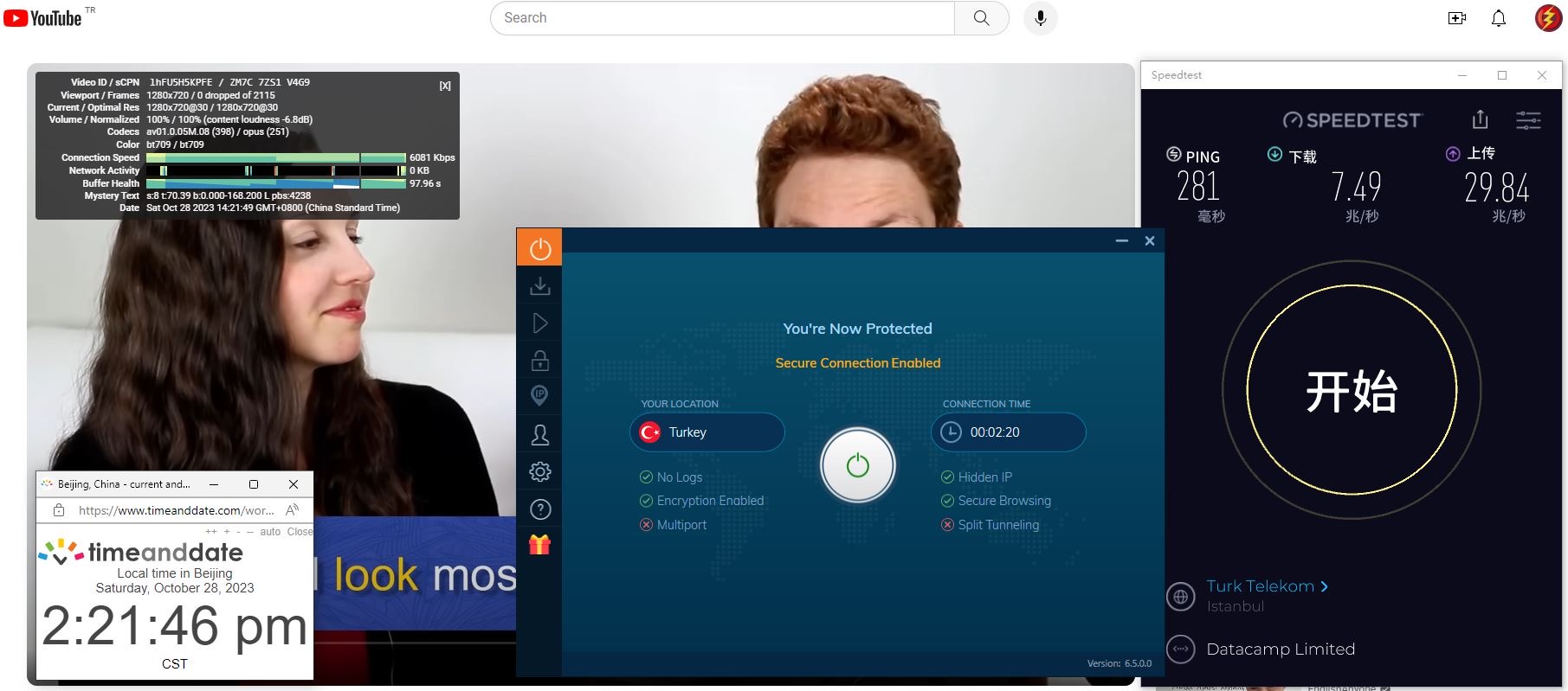 Window-IvacyVPN-Turkey-Barry测试-10Beasts-中国翻墙-科学上网-20231028.JPG - BEAST NET