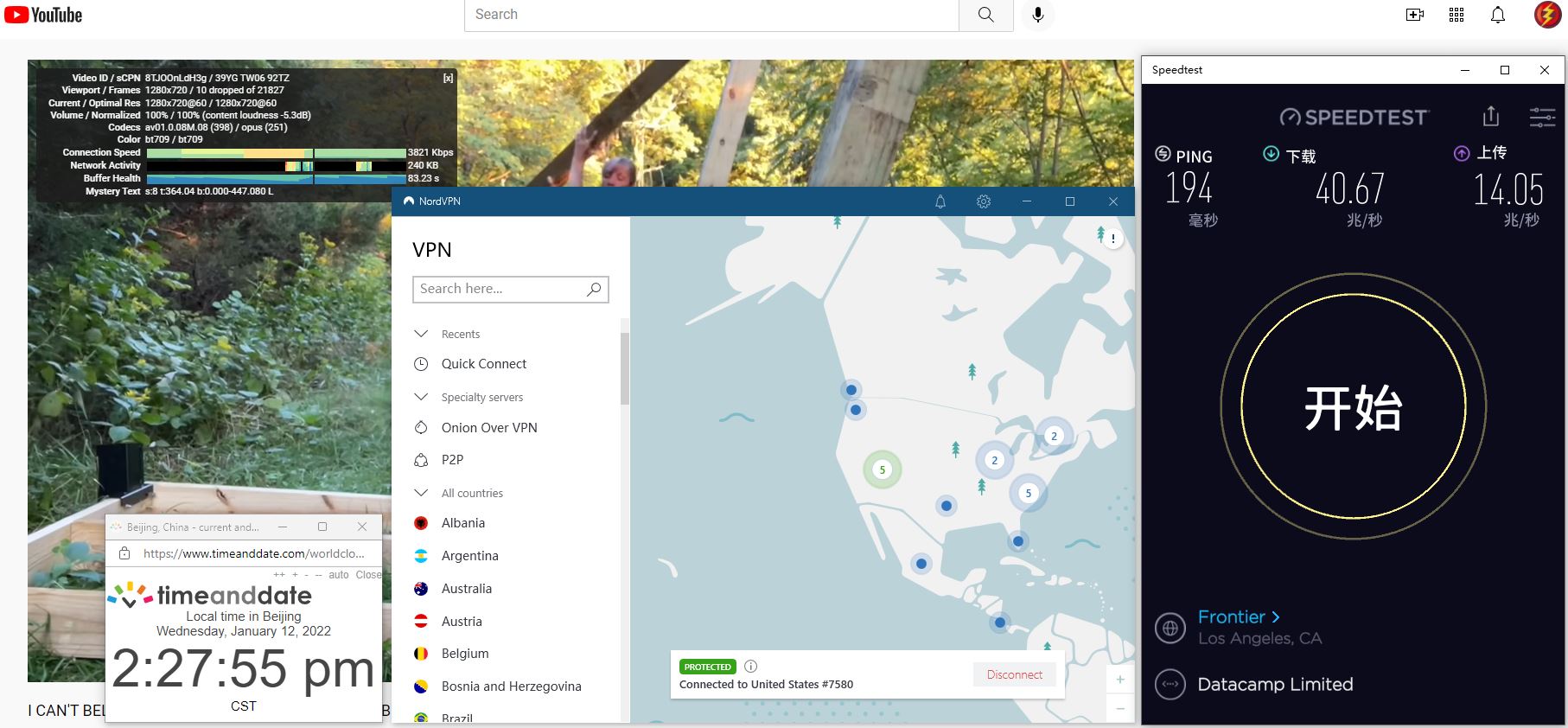 Windows10 ENordVPN USA #7580 服务器 中国VPN 翻墙 科学上网 Barry测试 10BEASTS – 20220112 - BEAST NET