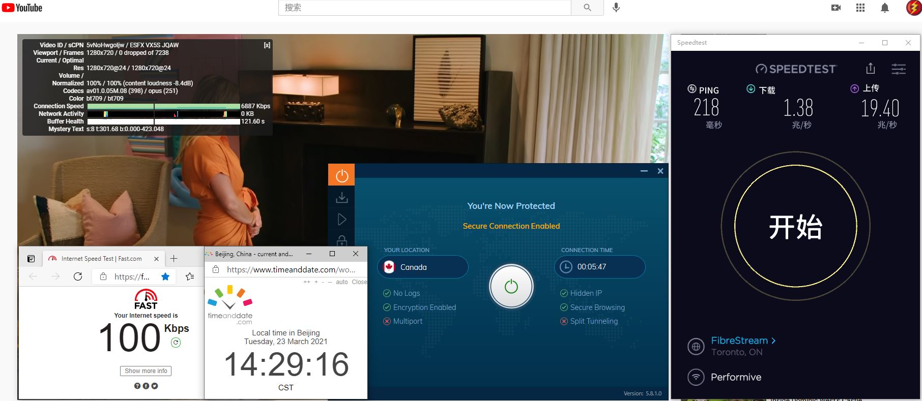 Windows10 IvacyVPN IKEv2 Canada 服务器 中国VPN 翻墙 科学上网 10BEASTS Barry测试 – 20210323 - BEAST NET